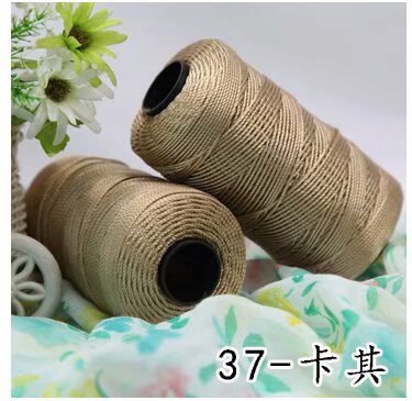 ripontraders – Online Yarn Shop